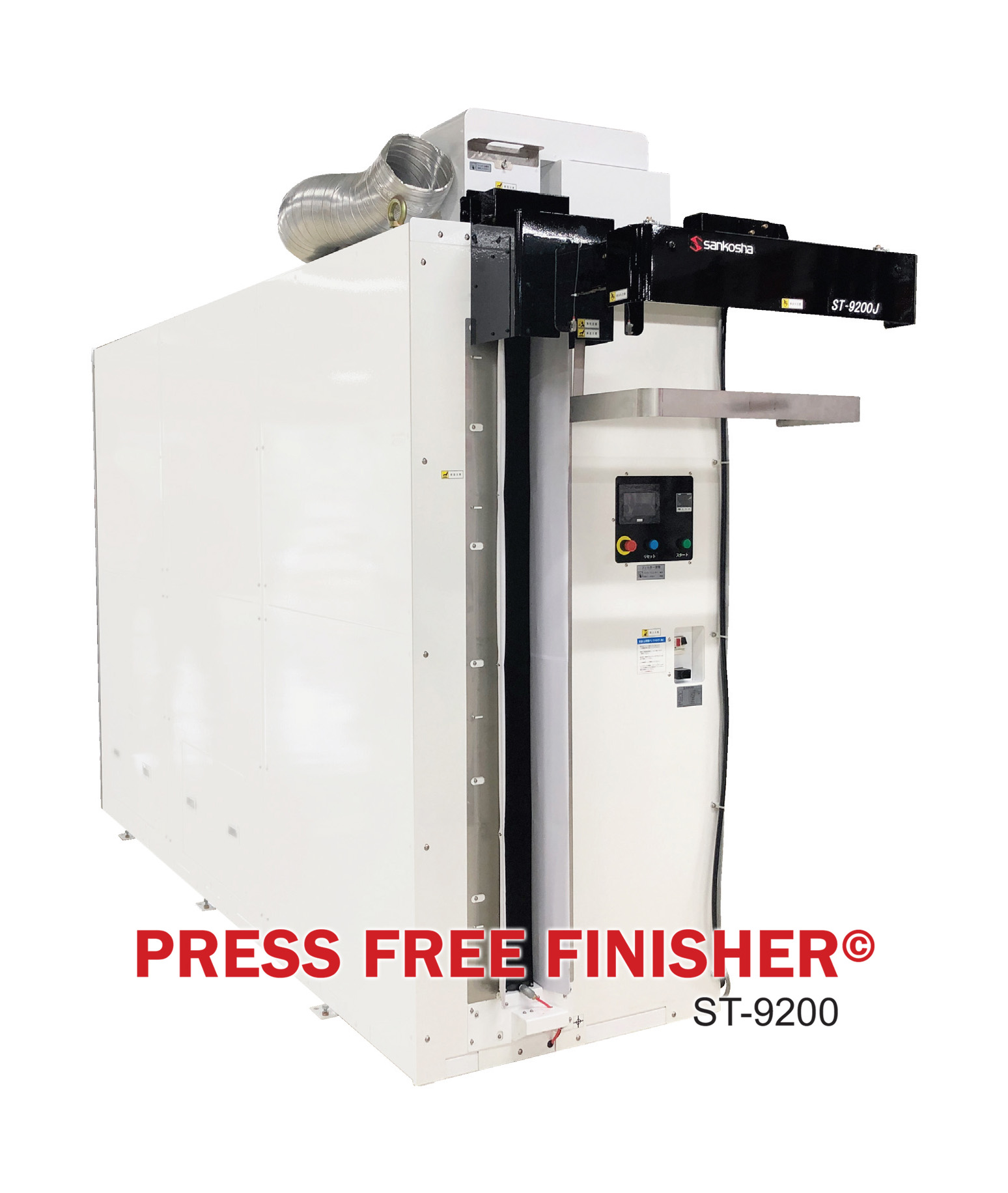 Here is a new video of ST-9200 Press Free Finisher we made at the show ...